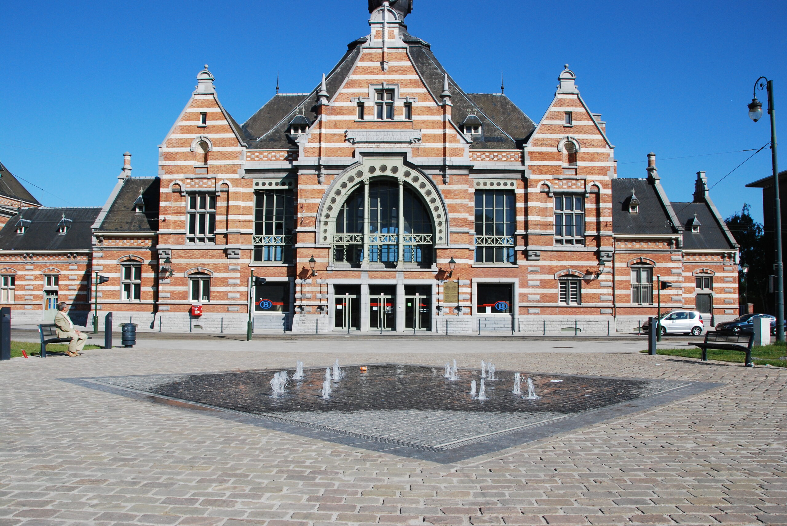 On se forme à Schaerbeek ! Plus de 100 formations à Schaerbeek.
